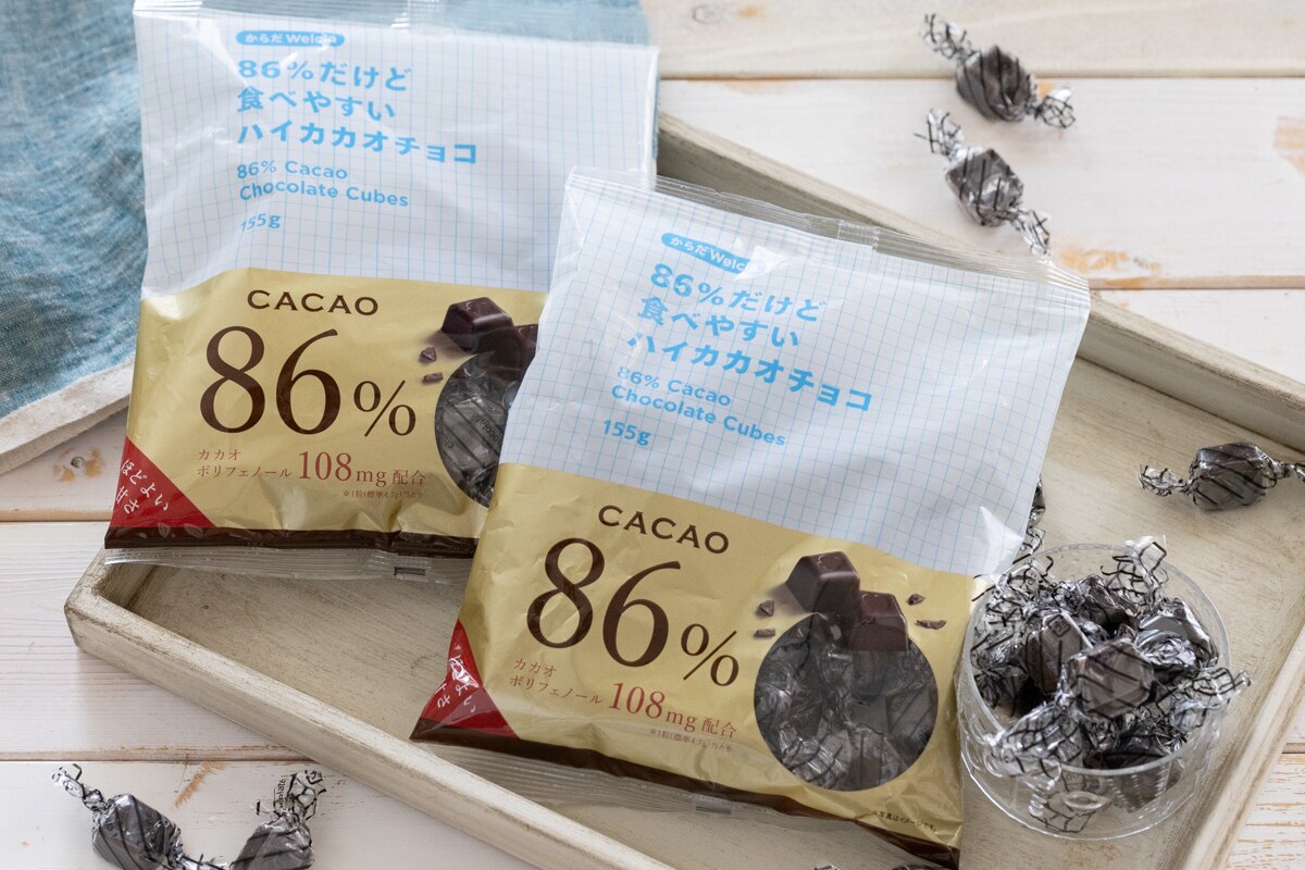 はかり不要！リッチな味わいの〈ハイカカオチョコレート〉プリンのレシピ｜からだWelciaとくらしWelcia｜ウエルシア薬局