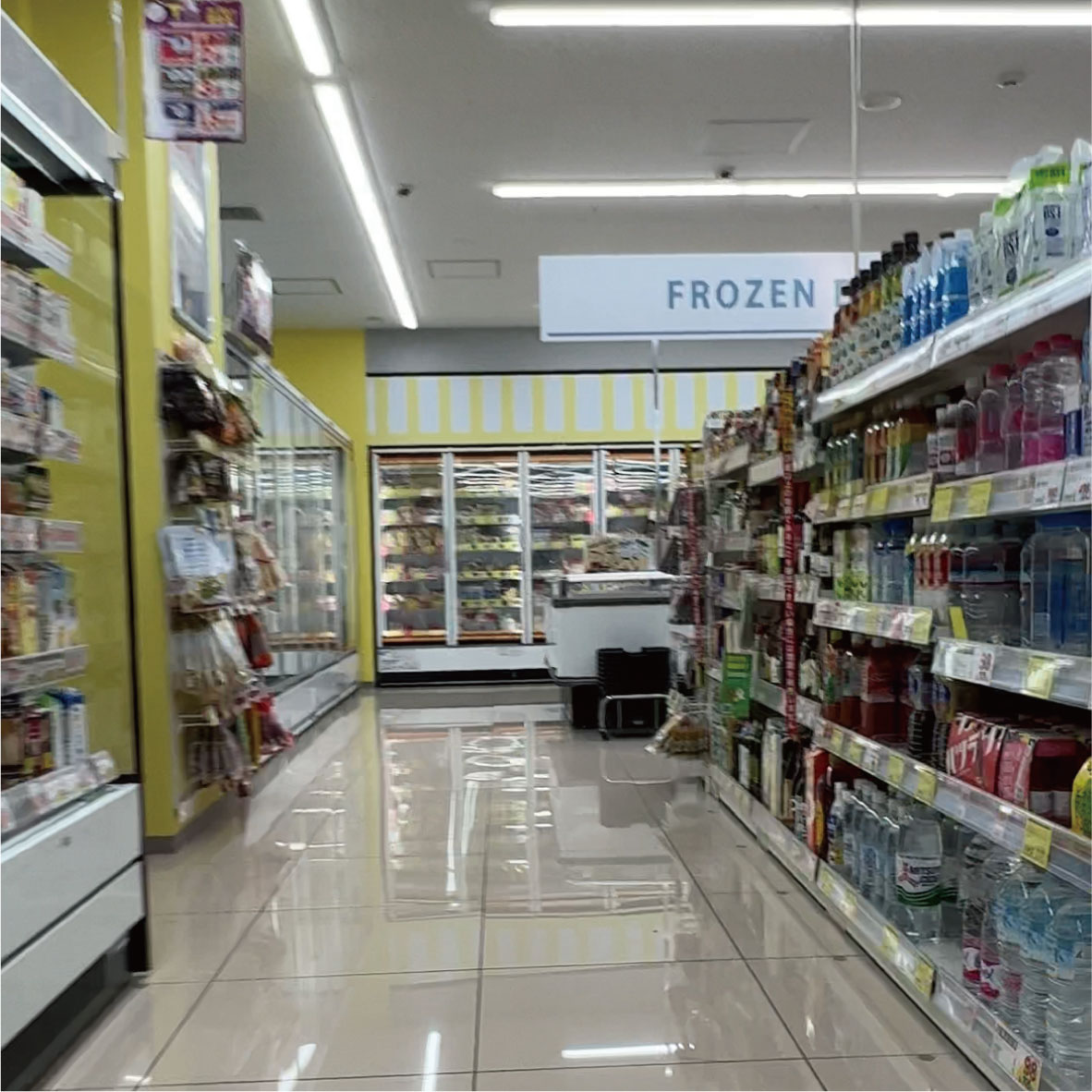 2つの幸せ感じてね♡国産とちおとめたっぷりの〈苺アイスバー〉｜からだWelciaとくらしWelcia｜ウエルシア薬局