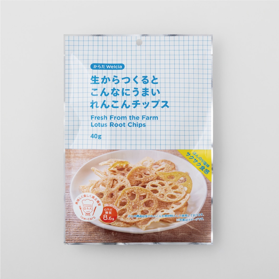 生からつくるとこんなにうまいれんこんチップス｜からだWelciaとくらしWelcia｜ウエルシア薬局