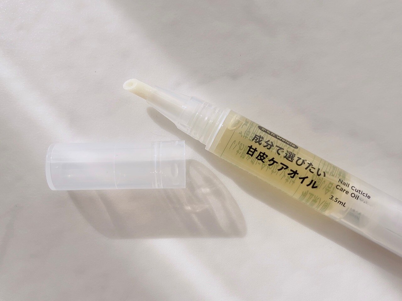 美容マニア徹底レビュー！からだWelciaの〈ビューティアイテム〉使ってみました！｜からだWelciaとくらしWelcia｜ウエルシア薬局