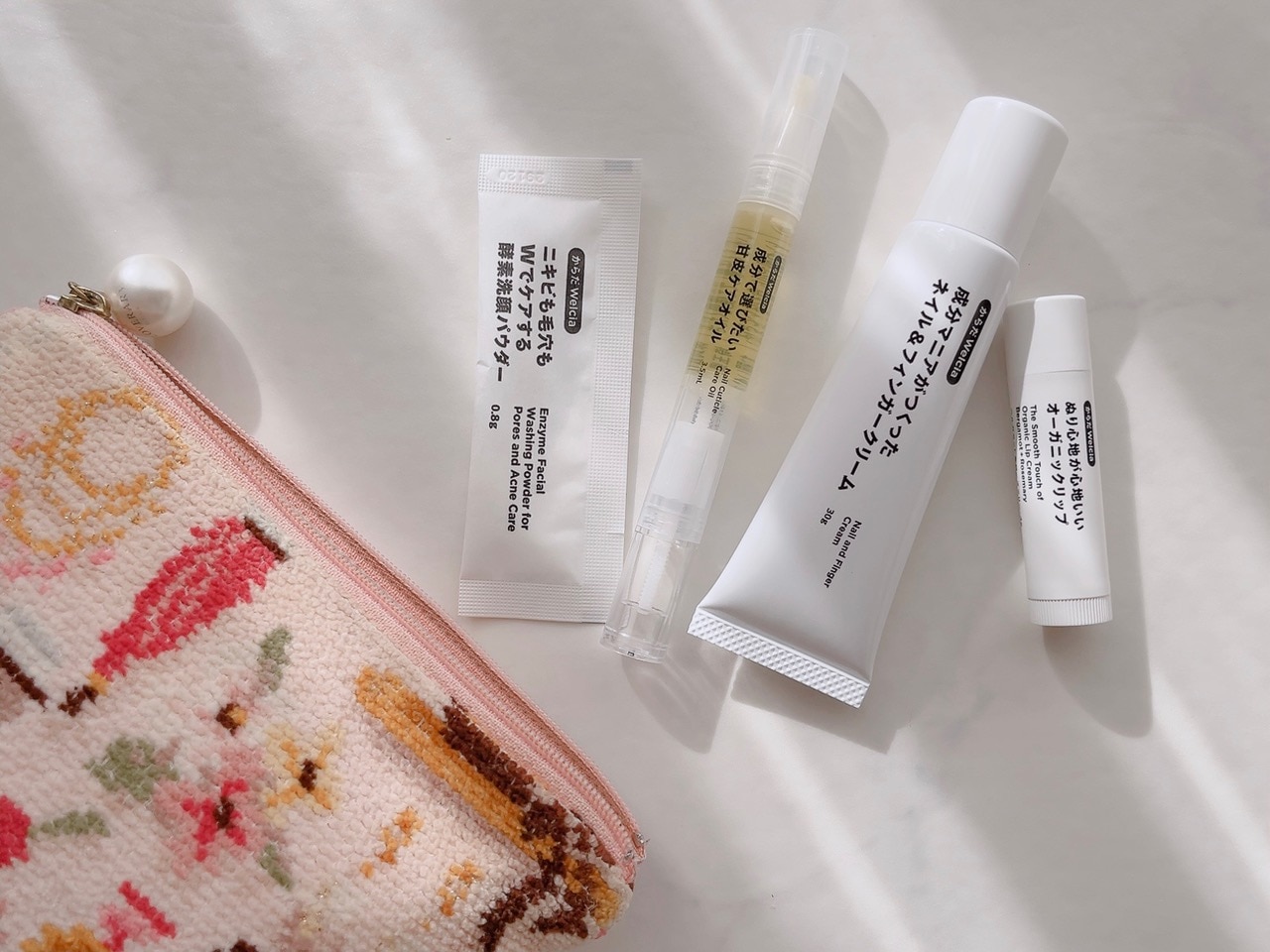 美容マニア徹底レビュー！からだWelciaの〈ビューティアイテム〉使ってみました！｜からだWelciaとくらしWelcia｜ウエルシア薬局