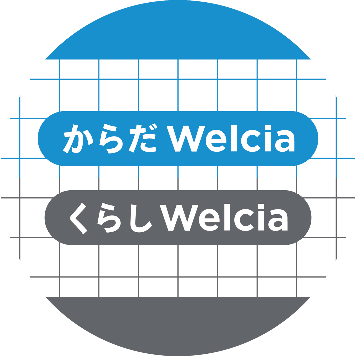 からだWelciaとくらしWelcia｜ウエルシア薬局のオリジナル商品