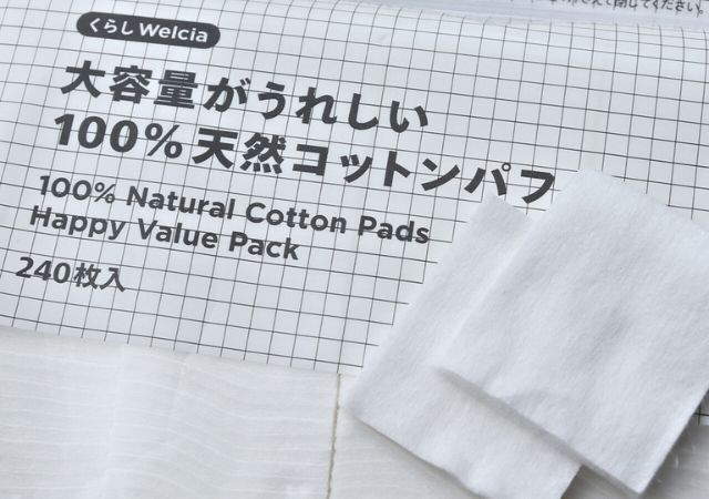 ウエルシアで買えるおすすめ〈コットン〉＆シーン別使い分け方法｜からだWelciaとくらしWelcia｜ウエルシア薬局
