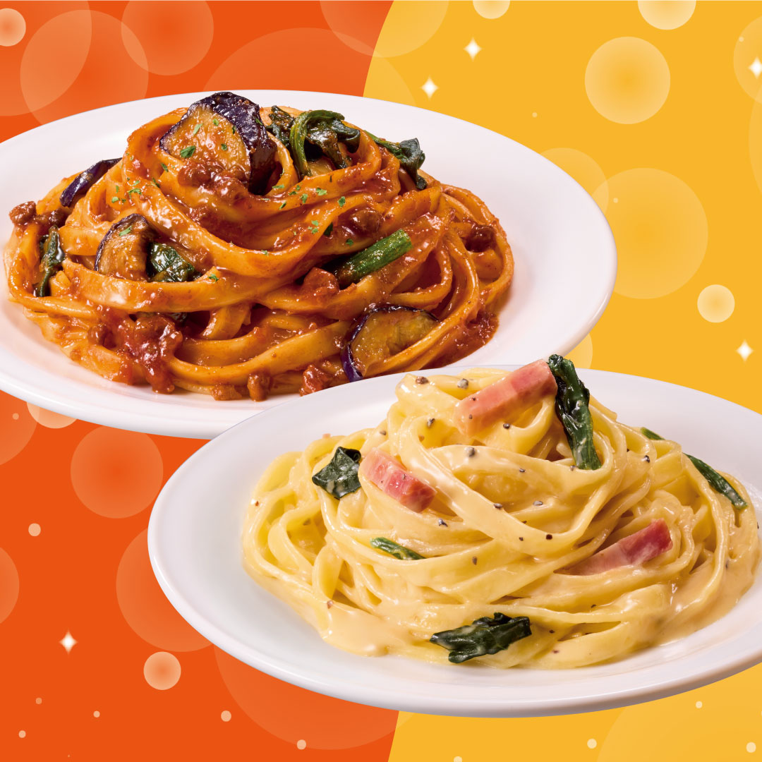 からだWelciaとくらしWelcia｜ウエルシア薬局のオリジナル商品