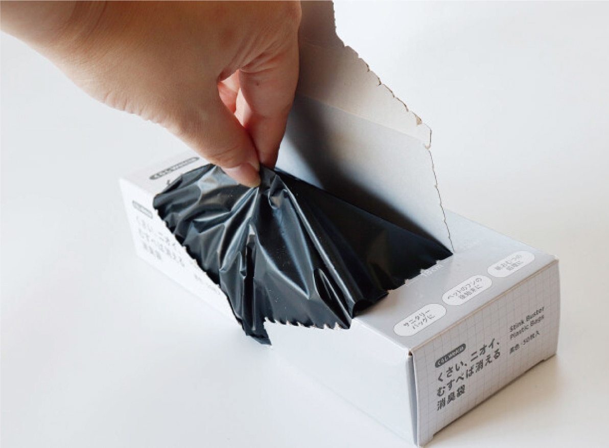 からだWelciaとくらしWelcia｜ウエルシア薬局のオリジナル商品