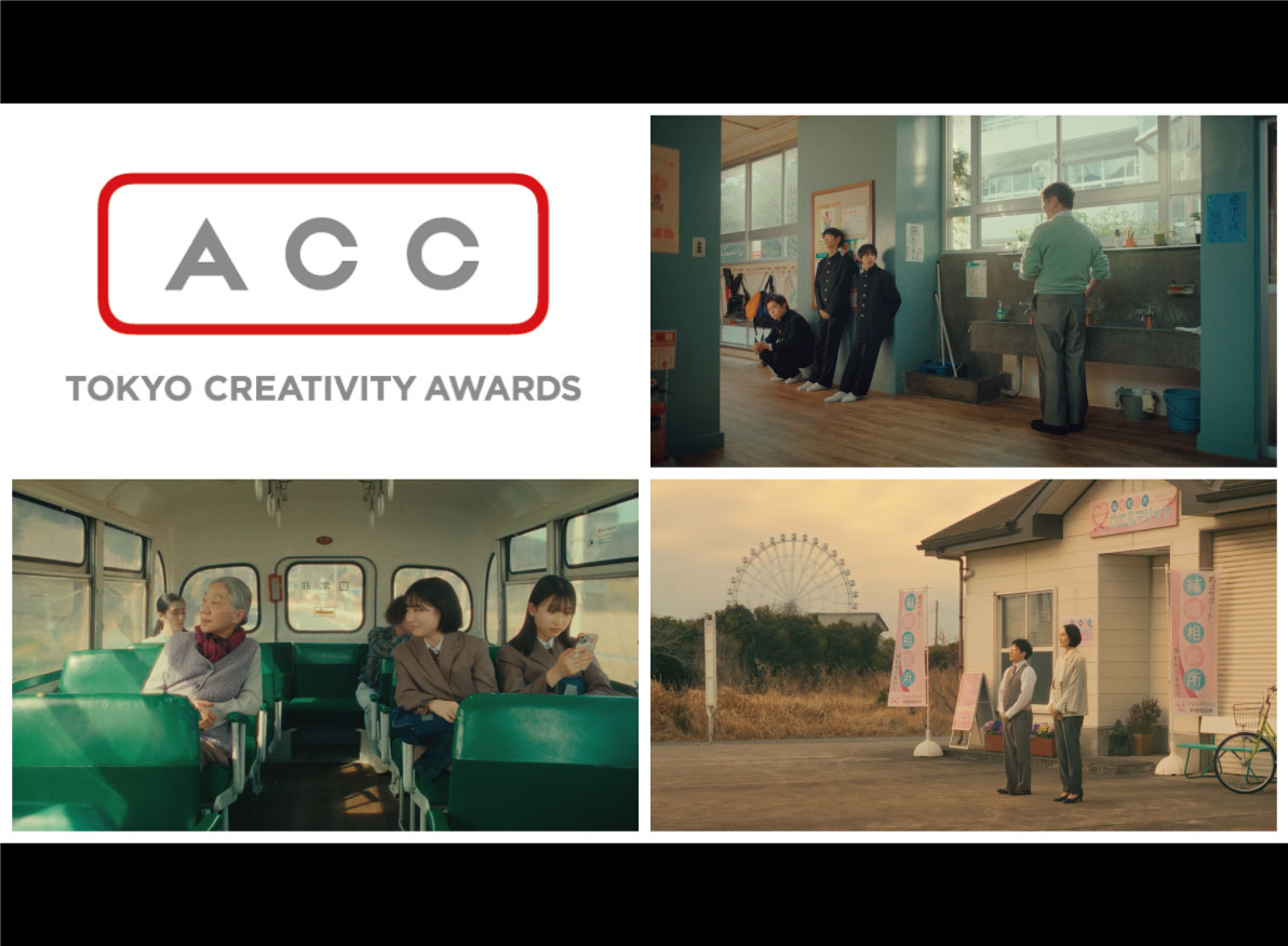 からだWelciaとくらしWelcia｜ウエルシア薬局のオリジナル商品