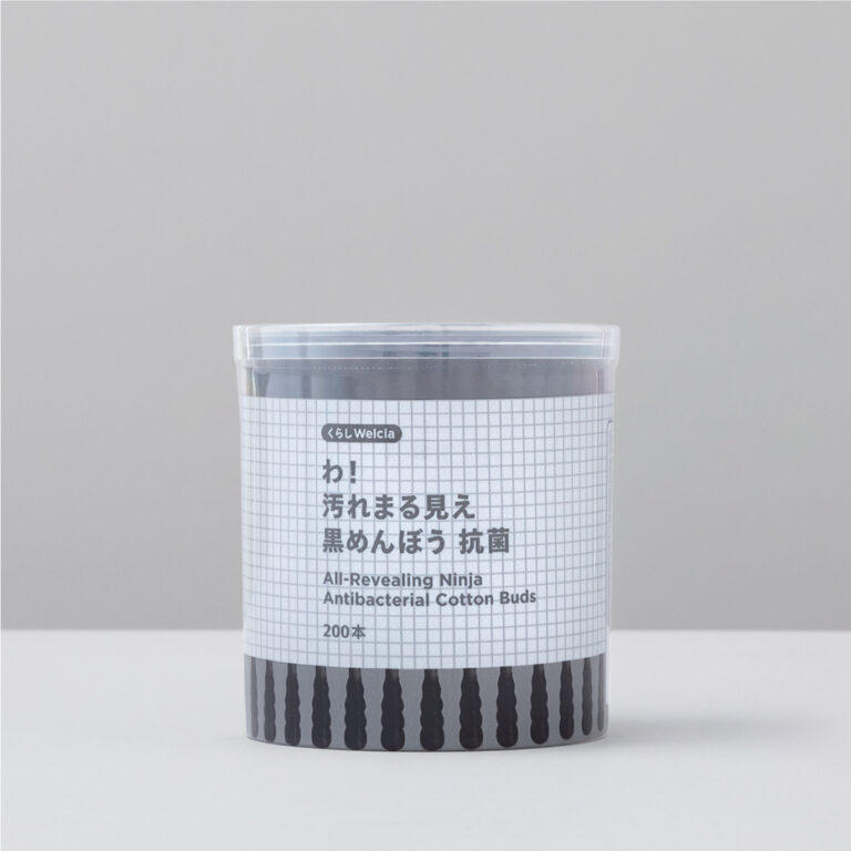 からだWelciaとくらしWelcia｜ウエルシア薬局のオリジナル商品