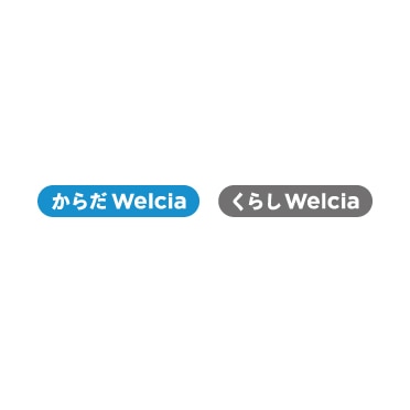 86％だけど食べやすいハイカカオチョコ/155g｜からだWelciaとくらしWelcia｜ウエルシア薬局