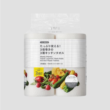 手応えが違う！ぶ厚い3層ウェットシート/20枚入｜からだWelciaとくらしWelcia｜ウエルシア薬局