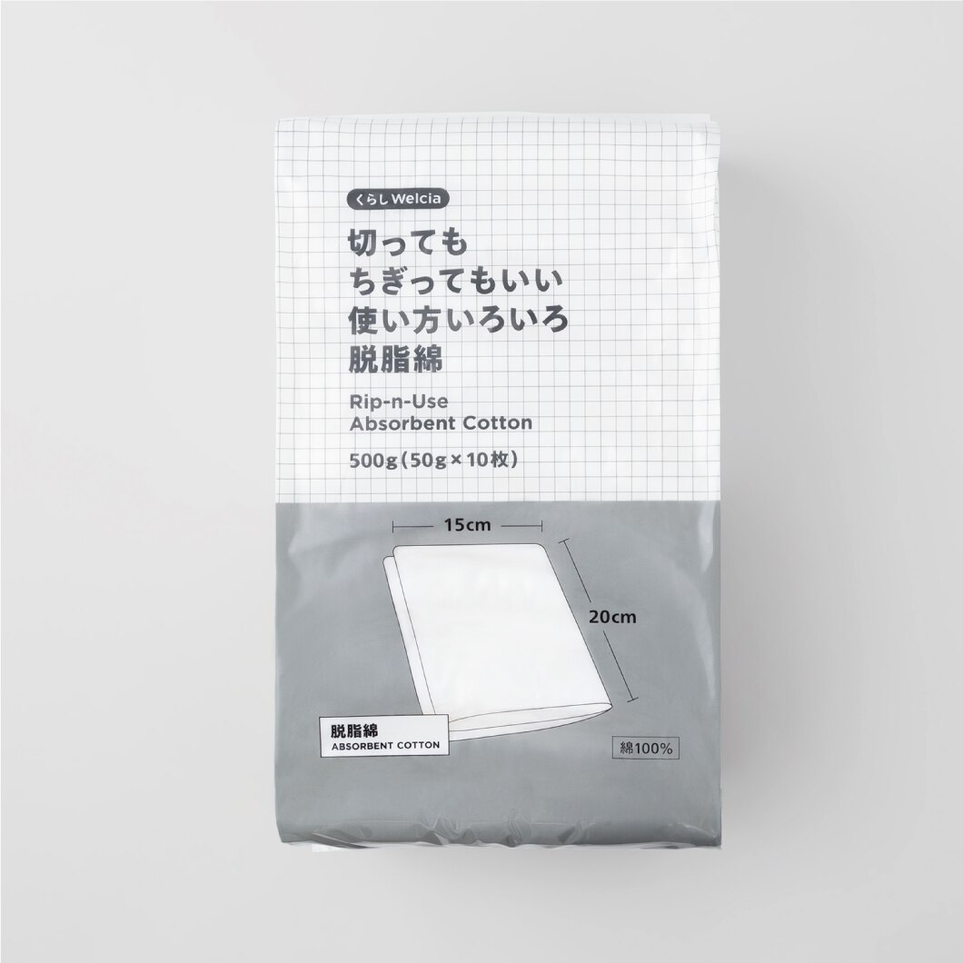 切ってもちぎってもいい使い方いろいろ脱脂綿/500g（50g×10枚）｜からだWelciaとくらしWelcia｜ウエルシア薬局