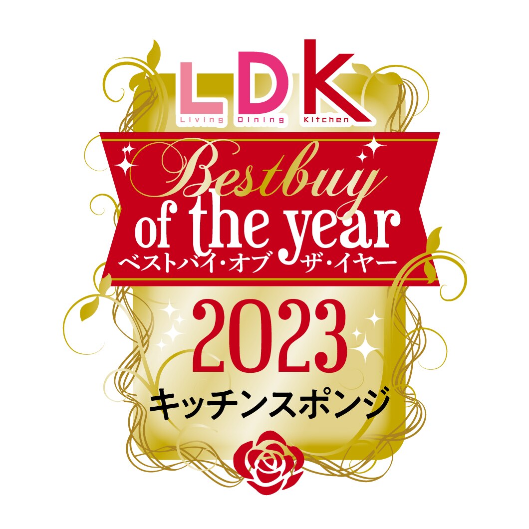 誰も傷つけたくないスポンジ/白色・1個｜からだWelciaとくらしWelcia｜ウエルシア薬局